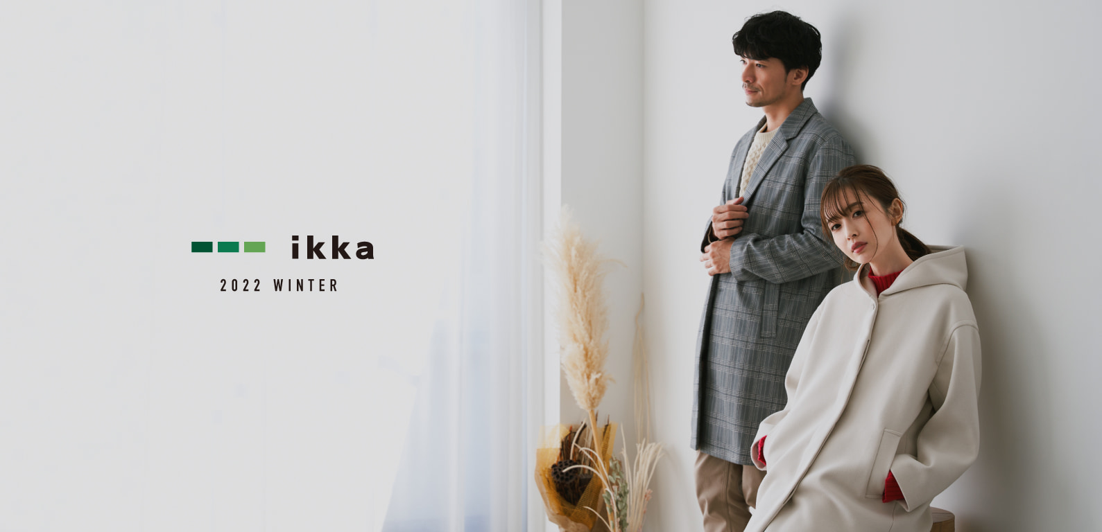 【公式】ikka（イッカ）の通販 l TOKYO DESIGN CHANNEL